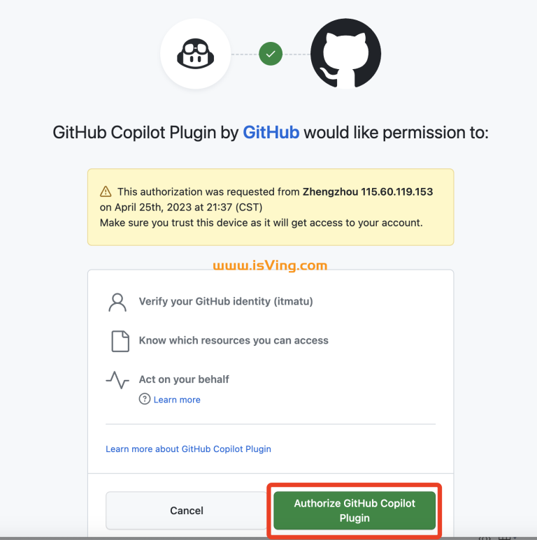 GitHub 学生认证 有哪些权益 如何获取 – Ving 博客