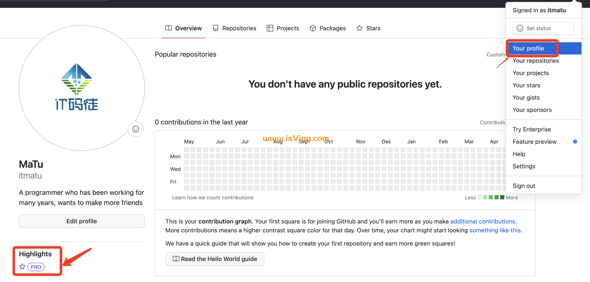 GitHub 学生包认证步骤和注意事项 – Ving 博客