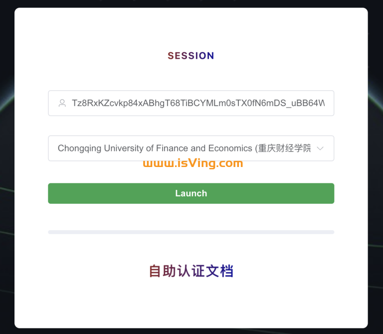 GitHub 学生包认证步骤和注意事项 – Ving 博客